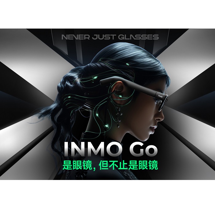 INMO GO-AR眼鏡
